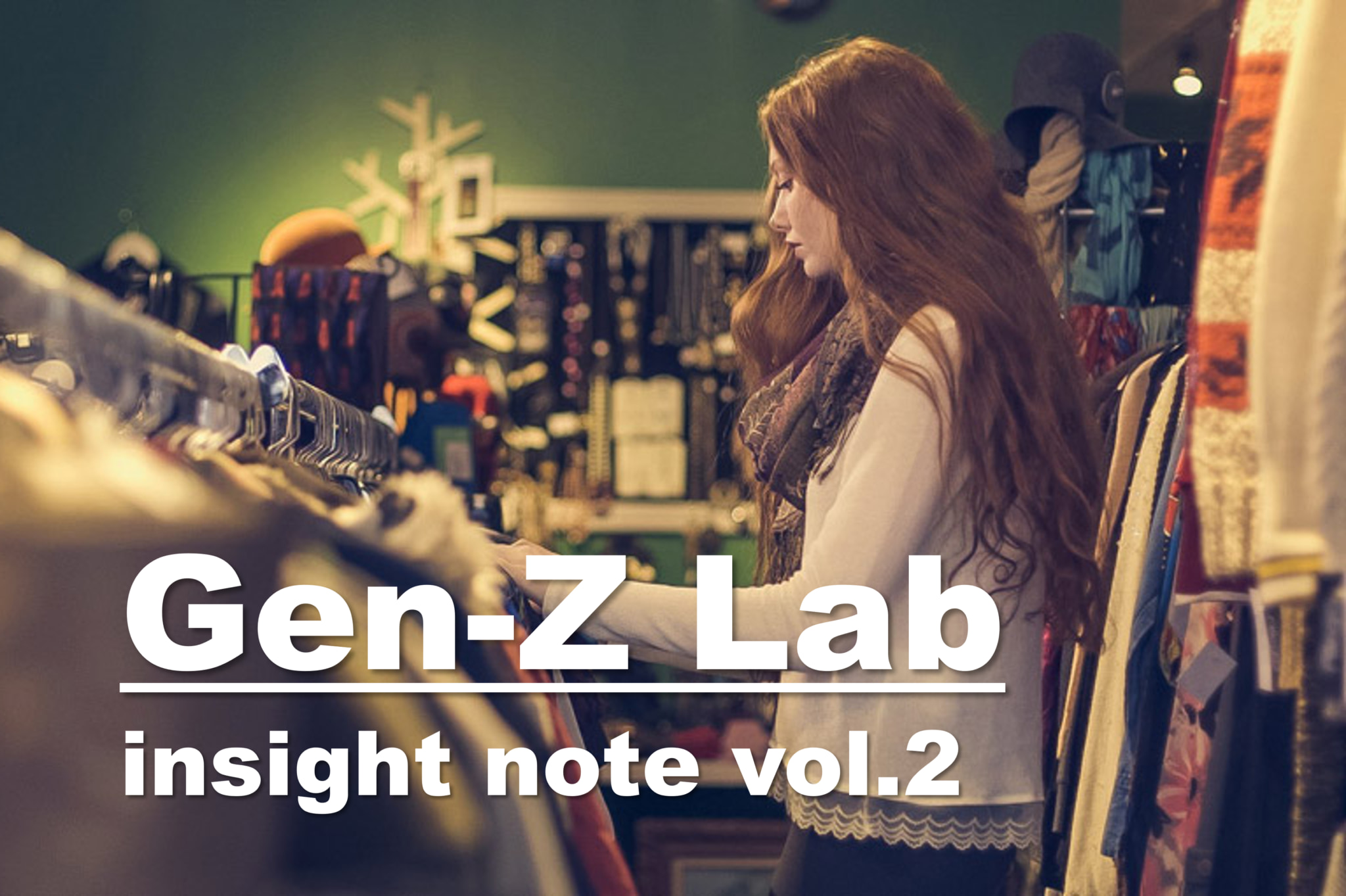 オフィス移転のお知らせ | The Goal Inc.